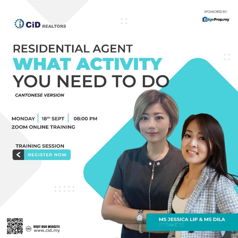 CID TRAINING: RESIDENTIAL AGENT , WHAT ACTIVITY YOU NEED TO DO - Cid ...